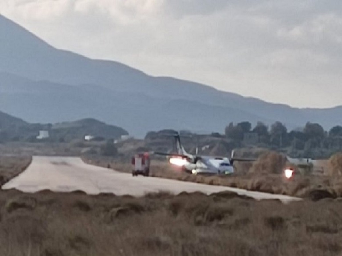 Μήλος: Αεροπορικό ατύχημα με αεροσκάφος που προσγειώθηκε σε χωράφι ...