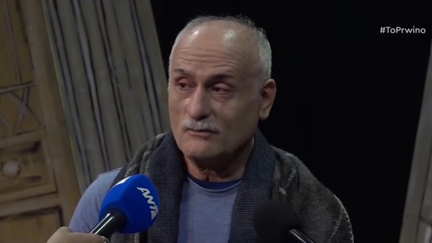 Γιώργος Ψυχογιός: Με δάκρυα στα μάτια εξομολογήθηκε την κακοποίηση που ...