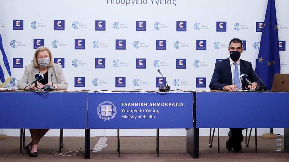 Έκτακτη ενημέρωση για τους εμβολιασμούς σήμερα - The Opinion