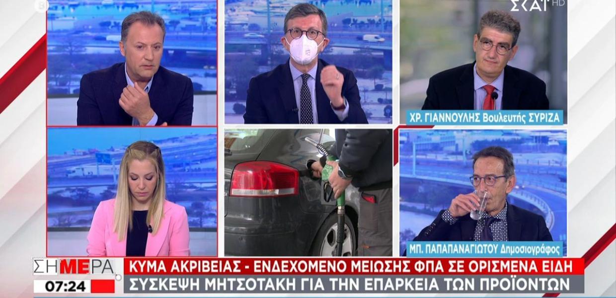 Πρόταση Πορτοσάλτε: «Αν κοβόταν 1 ώρα το ρεύμα για όλους, δεν θα ήταν ...