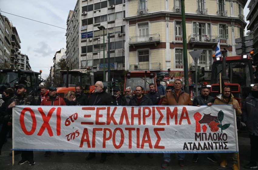Μεγάλο συλλαλητήριο αγροτών κατά των αυξήσεων στις τιμές, στην Αθήνα ...