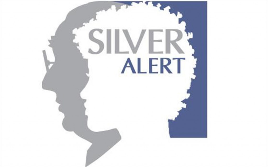 Silver Alert για 83χρονο στις Σέρρες - «Η ζωή του βρίσκεται σε κίνδυνο ...