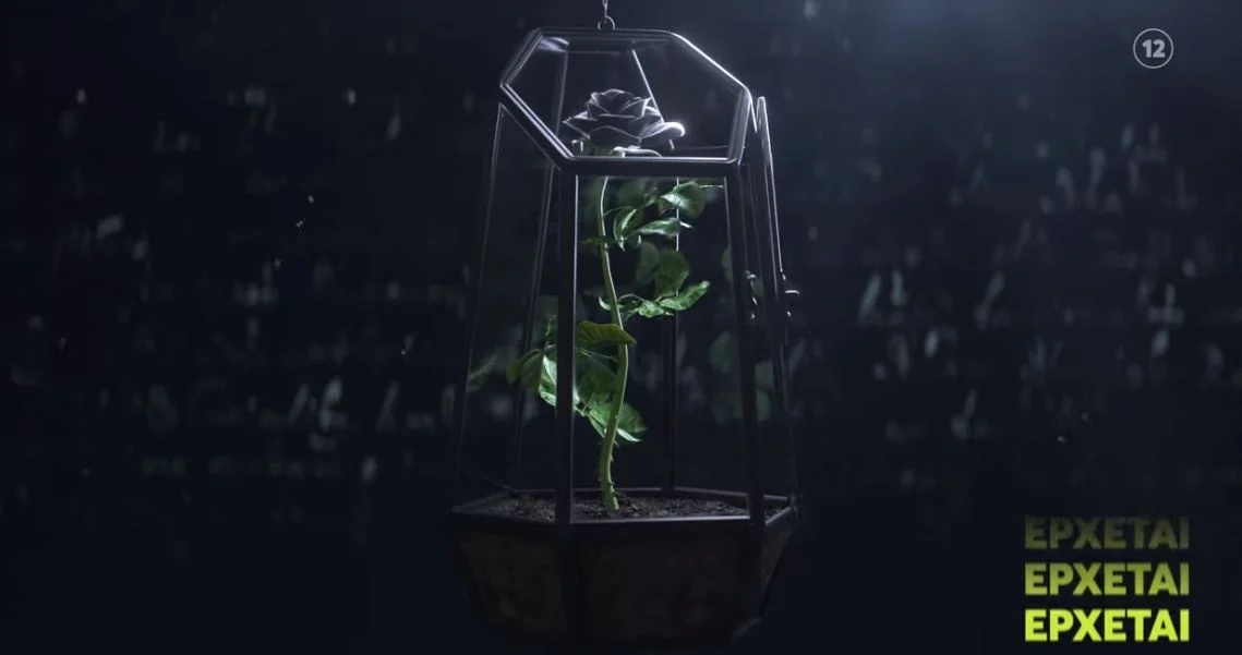 «Μαύρο Ρόδο»: Το πρώτο trailer της νέας σειράς του Mega - The Opinion