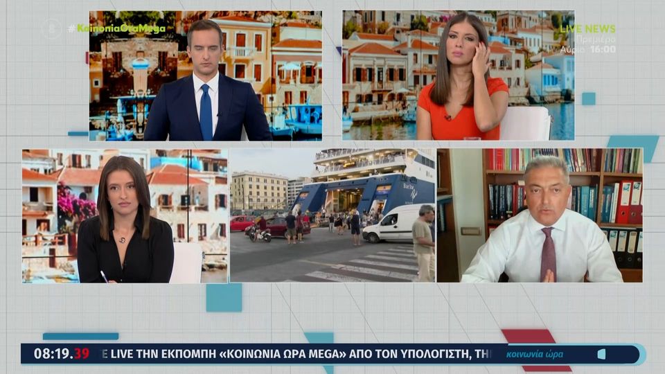 Βασιλακόπουλος: Κάθε 6 μήνες εμφανίζεται ένα στέλεχος που μας ανησυχεί ...