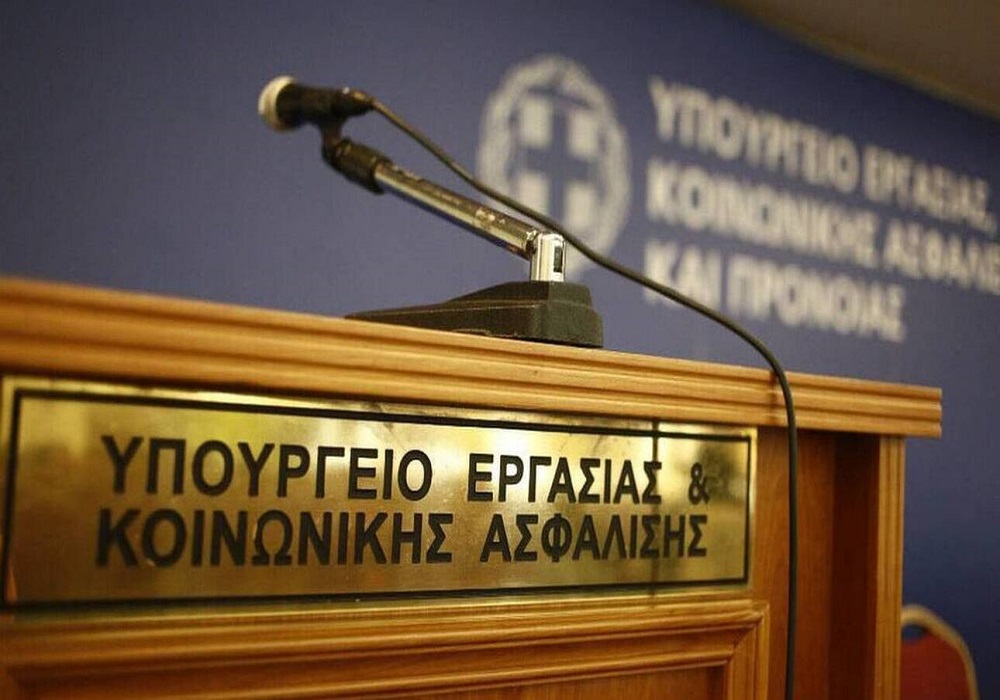 Παρατείνεται η αναστολή συμβάσεων εργασίας στον κλάδο της γουνοποιίας ...