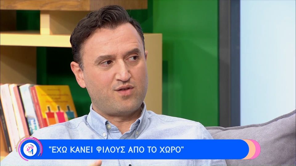 Α. Αγγέλου: «Πρόλαβα να πω στον μπαμπά μου αυτά που ήθελα, πριν φύγει ...