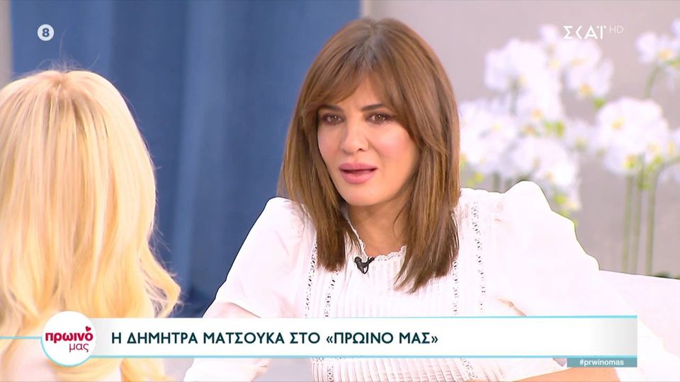 Η Δήμητρα Ματσούκα δάκρυσε στη Φαίη Σκορδά – «Να ανησυχήσω;» (ΒΙΝΤΕΟ ...
