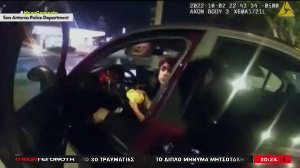 Σοκ στις ΗΠΑ: Αστυνομικός πυροβόλησε 17χρονο που... έτρωγε μπέργκερ ...