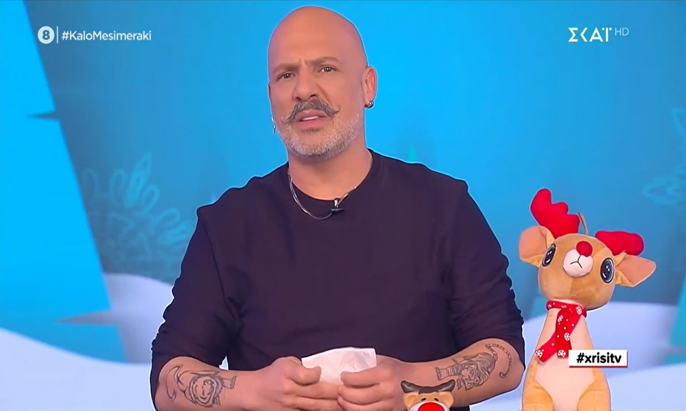 Νίκος Μουτσινάς: «Μπορεί για κάποιον να είσαι πάρα πολύ γκέι» (Video ...