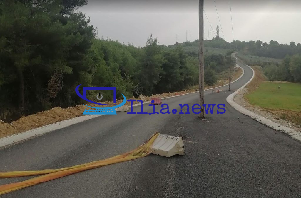 Ηλεία: Ασφαλτόστρωση με κολώνες της ΔΕΗ στη μέση του δρόμου (ΦΩΤΟ ...