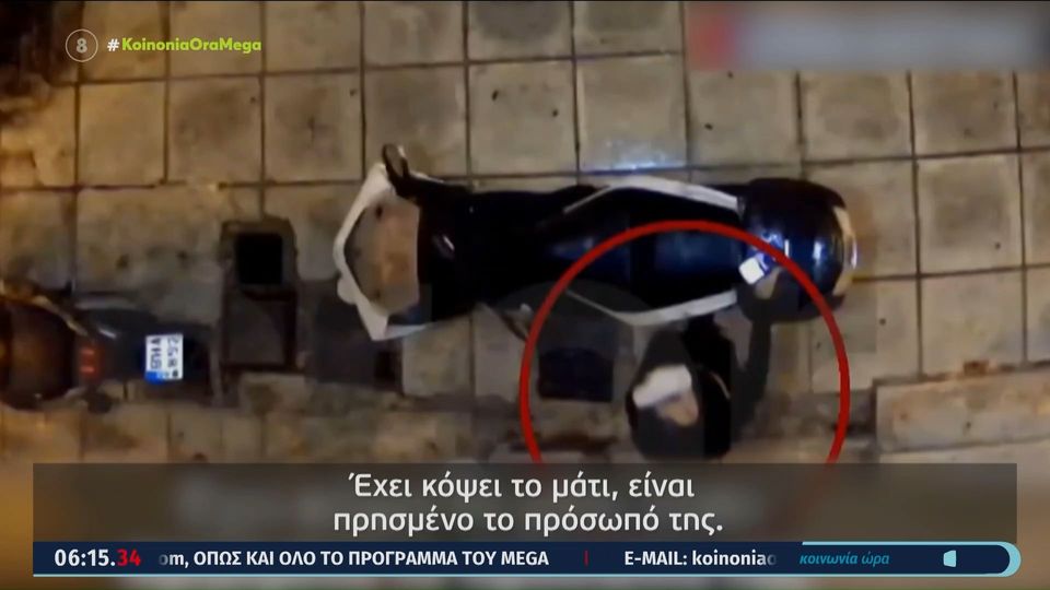 Βίντεο σοκ: Η στιγμή που η 20χρονη τρέχει να γλιτώσει από τον «Δράκο ...
