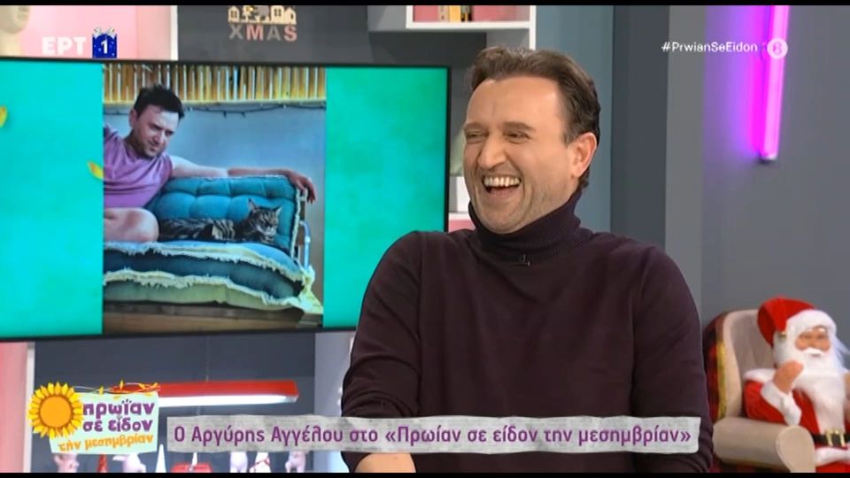 Αργύρης Αγγέλου: Η τρομερή ιστορία όταν ήταν στη σχολή (VIDEO) - The ...