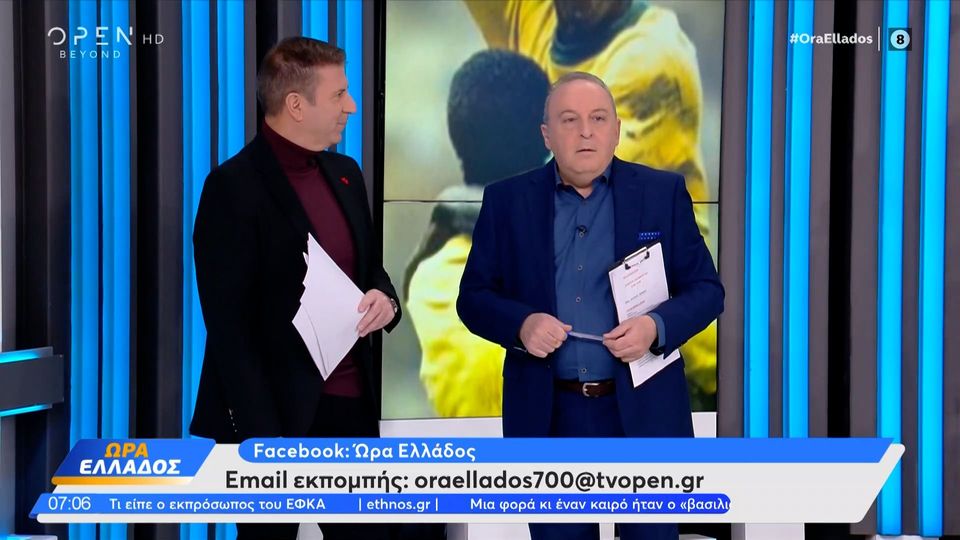 Δημήτρης Καμπουράκης: Η ξεκαρδιστική ιστορία του για μια Παραμονή ...