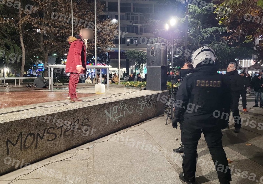 Λάρισα: Συνελήφθη ο άντρας που ήθελε να αυτοπυρποληθεί (VIDEO) - The ...