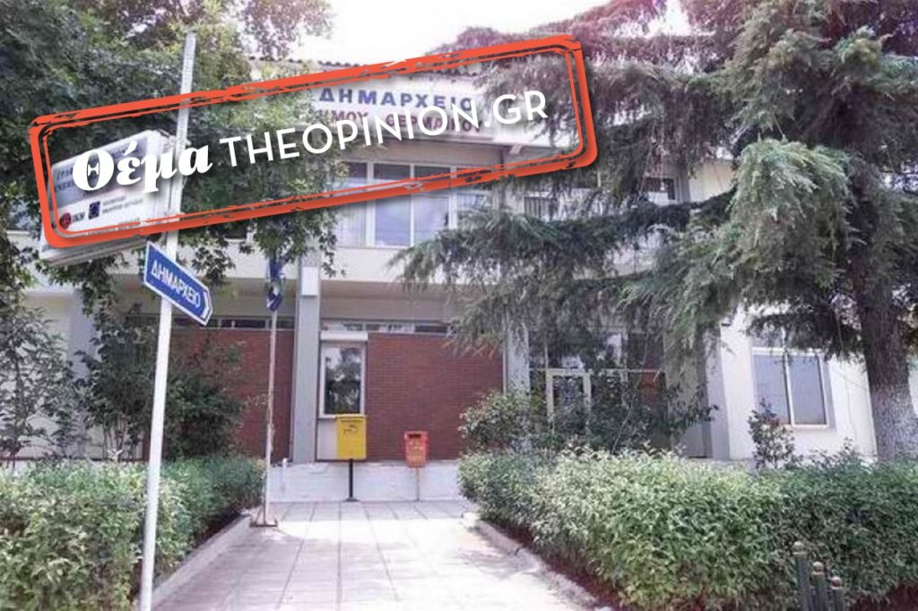 Δήμος Θερμαϊκού: Συμπλεύσεις και συνεργασίες γύρω από το δίπολο ...