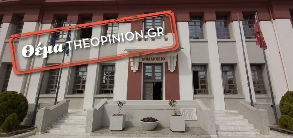 Για... γερά νεύρα οι δημοτικές εκλογές στην Καλαμαριά - The Opinion