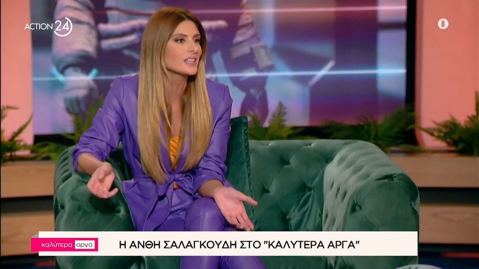 «Μου έκαναν πολλά καψώνια στην ΕΡΤ, απίστευτο πόλεμο» (VIDEO) - The Opinion
