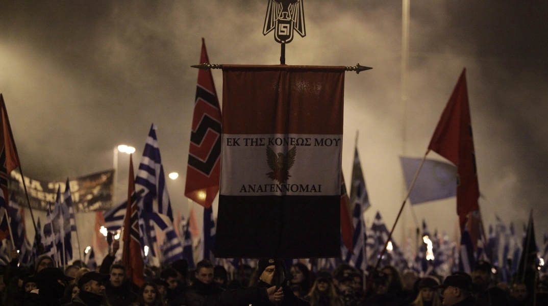 Δήμος Αθηναίων: Δεν δώσαμε καμία άδεια για συγκέντρωση της Χρυσής Αυγής ...