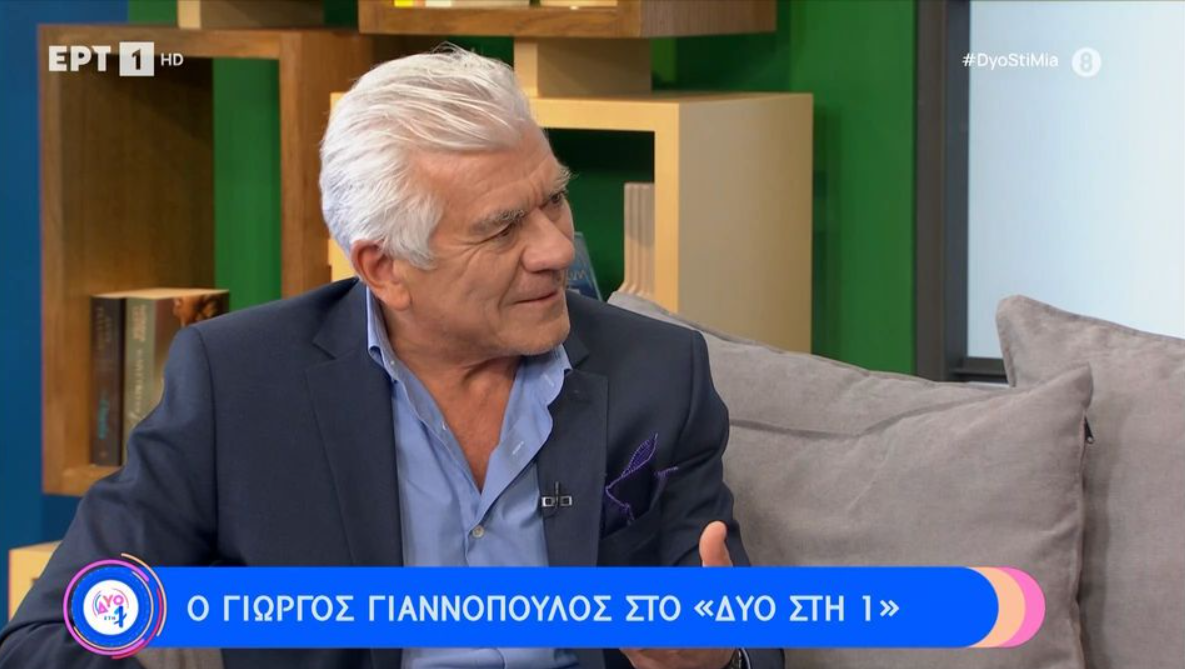 «Πώς τους πετσόκοψες έτσι» - Πως έγινε διάσημη η ατάκα του Γιαννόπουλου ...