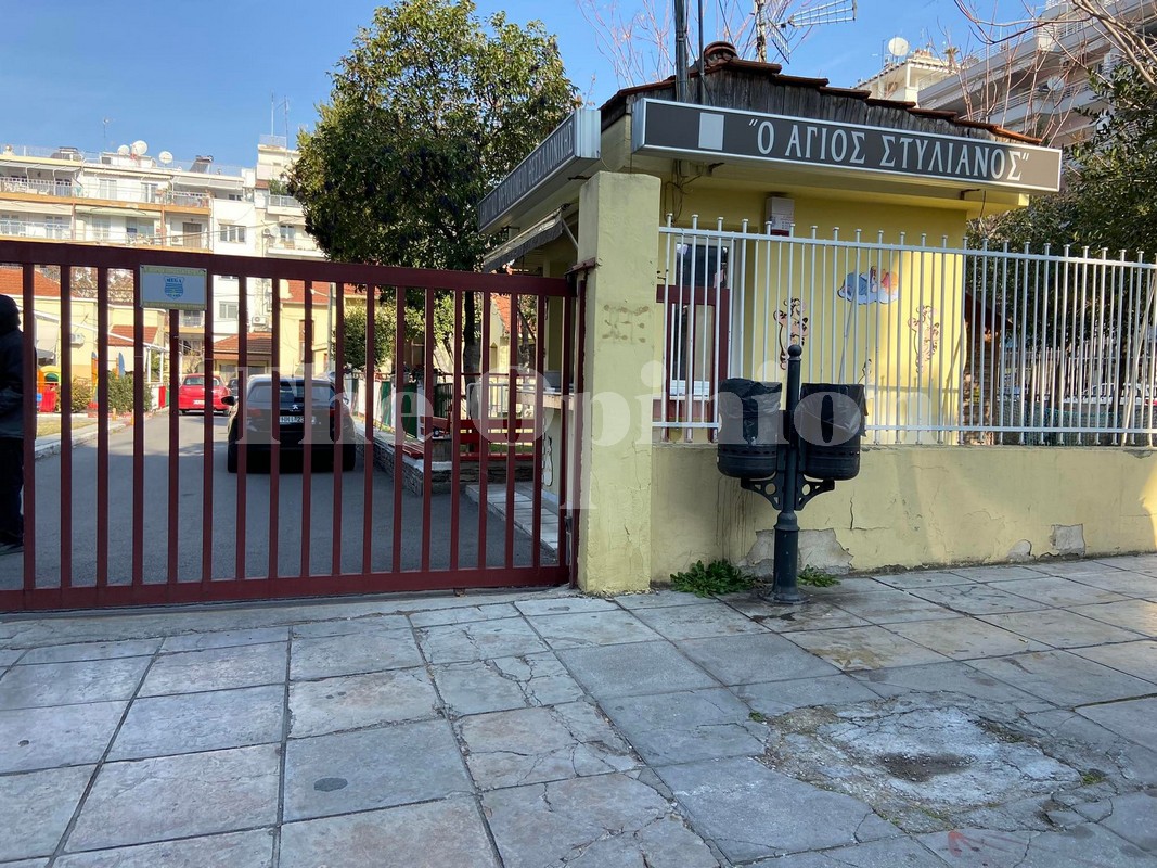 Θεσσαλονίκη: Νεκρό κοριτσάκι 2,5 ετών στο ίδρυμα Άγιος Στυλιανός - «Το ...