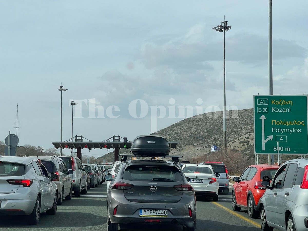 Η άγνωστη πινακίδα του ΚΟΚ (ΦΩΤΟ) - The Opinion