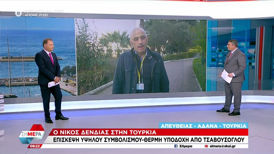 Συγκλονισμένος ο Μανώλης Κωστίδης: Είναι η χειρότερη αποστολή που έχω ...