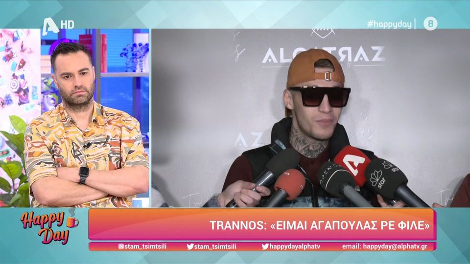 Ο Trannos... αλλιώς: «Είμαι λίγο αγαπούλας ρε φίλε...» (VIDEO) - The ...