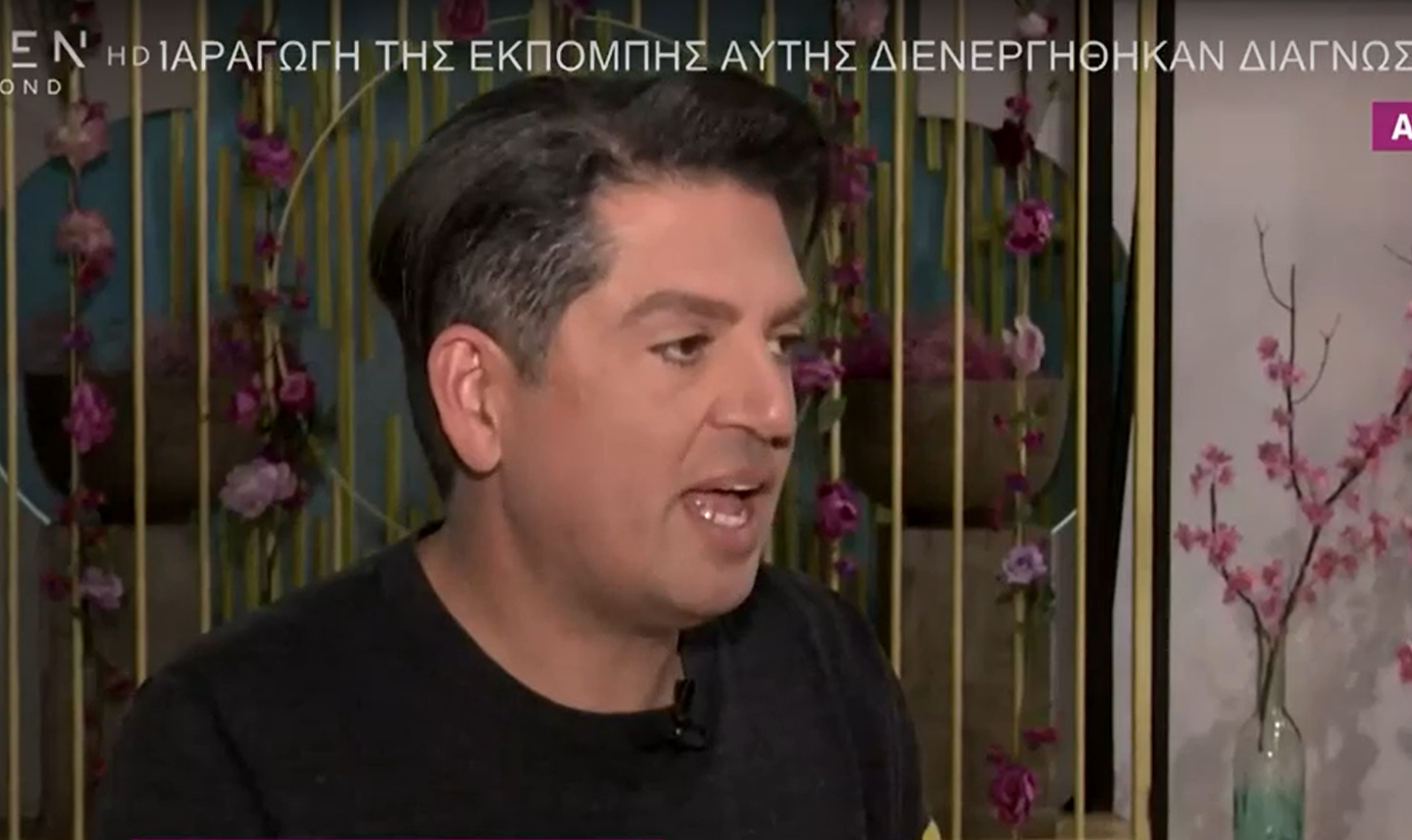Πουλόπουλος: Απ’ το βλέμμα που μου έριξαν φοβήθηκα ότι θα φάω ξύλο ...