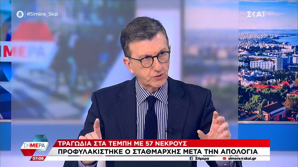 Πορτοσάλτε για Ράδιο Αρβύλα: Κάνουν κήρυγμα μίσους -Είναι σαν ...