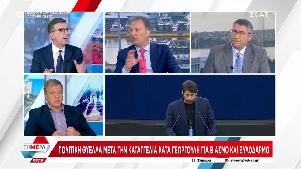 Πορτοσάλτε: Ο ΣΥΡΙΖΑ ενισχύει τον «κανιβαλισμό» ανθρώπων (VIDEO) - The ...