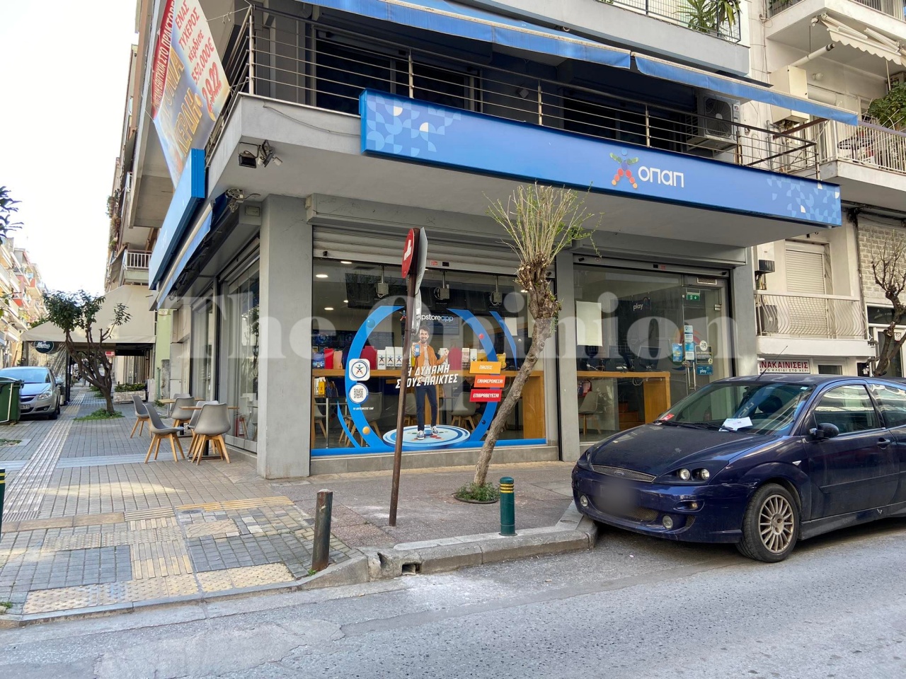 Τρίτη φορά στόχος ληστών το πρακτορείο ΟΠΑΠ στη Νεάπολη (ΦΩΤΟ) - The ...