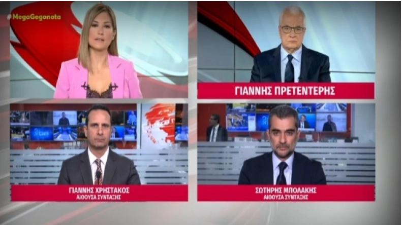 Ένταση ανάμεσα σε Τζίμα και Πρετεντέρη στον αέρα για τις υποκλοπές ...