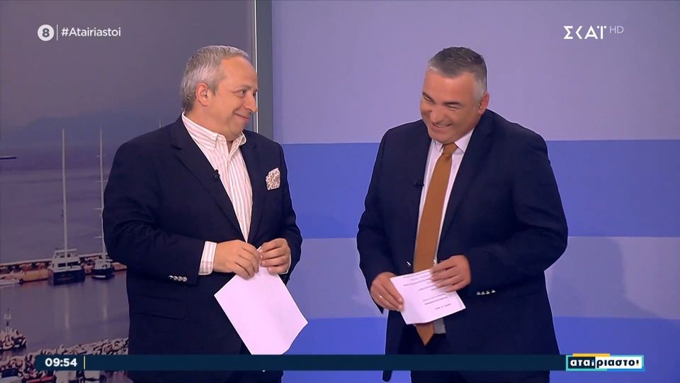 Κούτρας: «Η χειρότερη μέρα να είσαι ΣΥΡΙΖΑ και Ολυμπιακός» (VIDEO ...