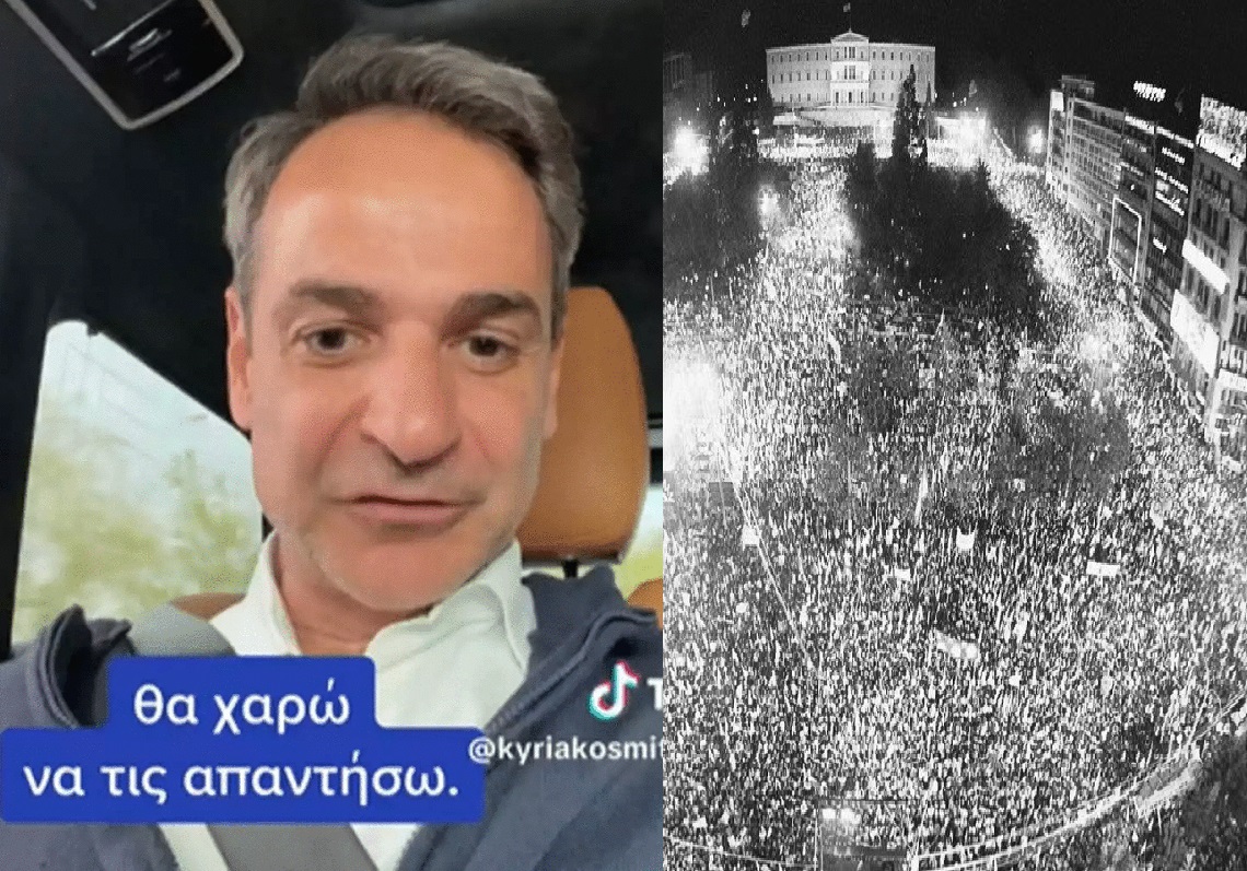 Προεκλογική εκστρατεία: Όταν η εικόνα καλύπτει το κενό της πολιτικής ...