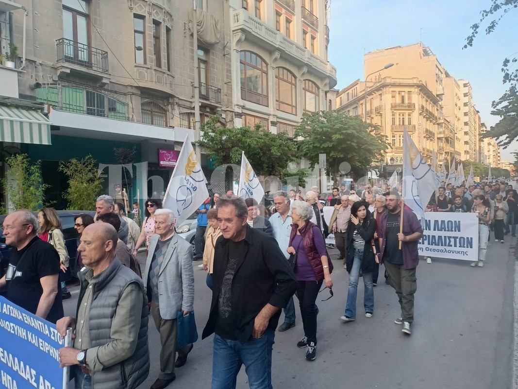 «Θεσσαλονίκη λιμάνι των λαών, όχι ορμητήριο των ιμπεριαλιστών» - Πορεία ...