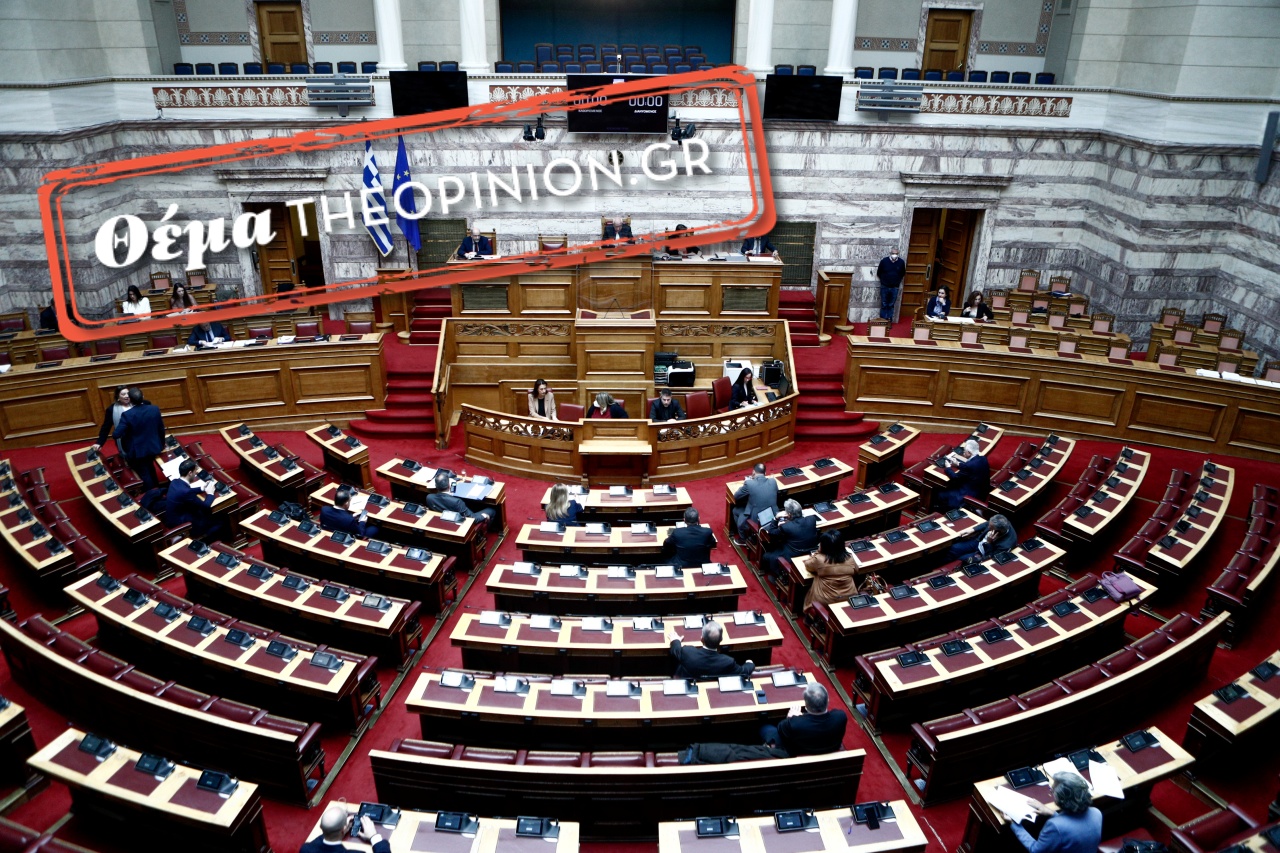 Fake news ότι με 180 βουλευτές αλλάζει το Σύνταγμα η ΝΔ - Τι λένε οι ...