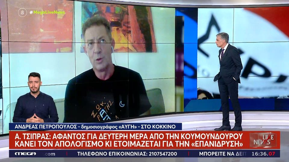 Άγριος καυγάς Ευαγγελάτου - Πετρόπουλου στον αέρα - «Σου πετάω το γάντι ...