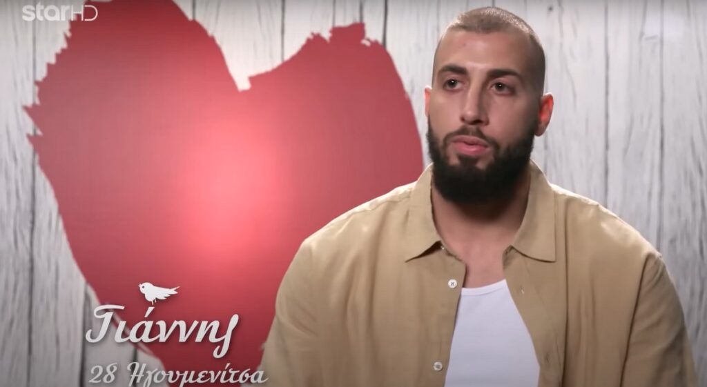 First Dates: Ο «πρίγκιπας» που αποκάλεσε την συνοδό του «εργαλείο ...