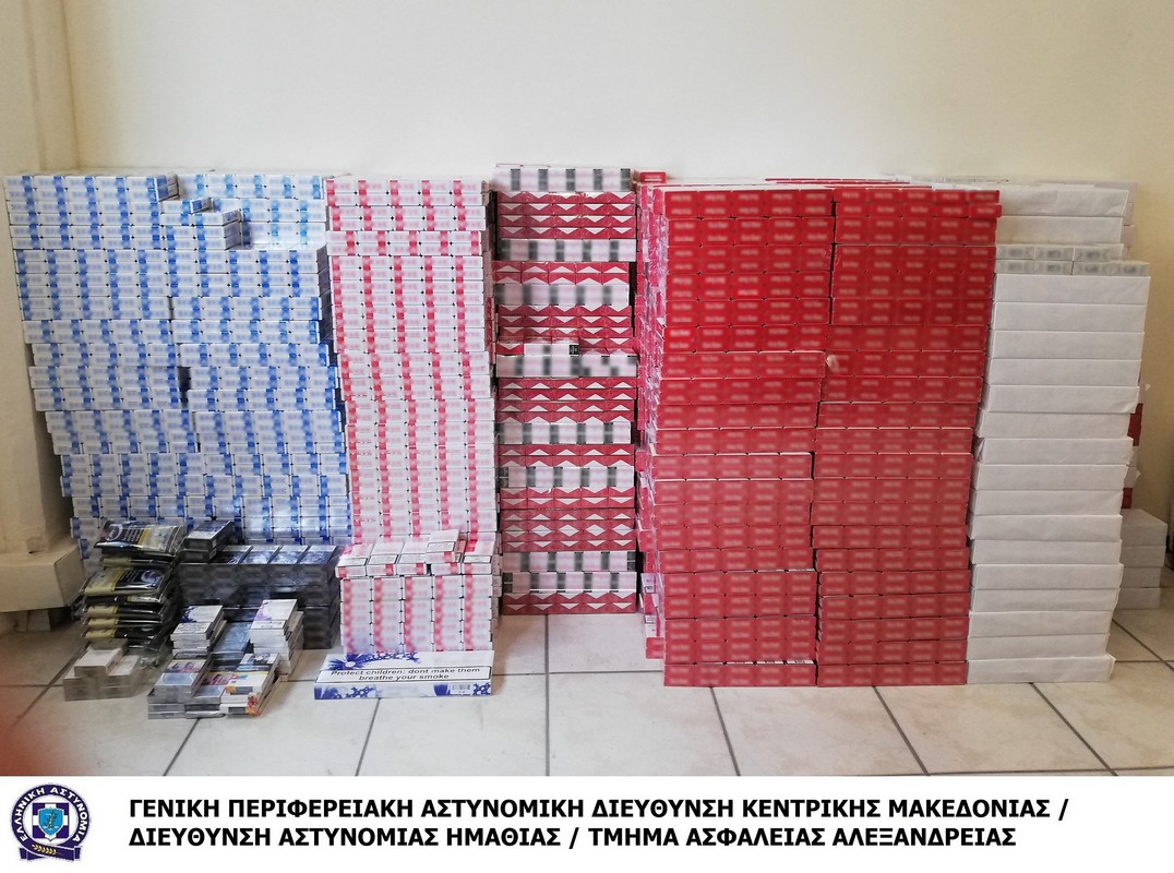 Περισσότερα από 5.700 πακέτα λαθραίων τσιγάρων βρέθηκαν στην κατοχή δύο ...