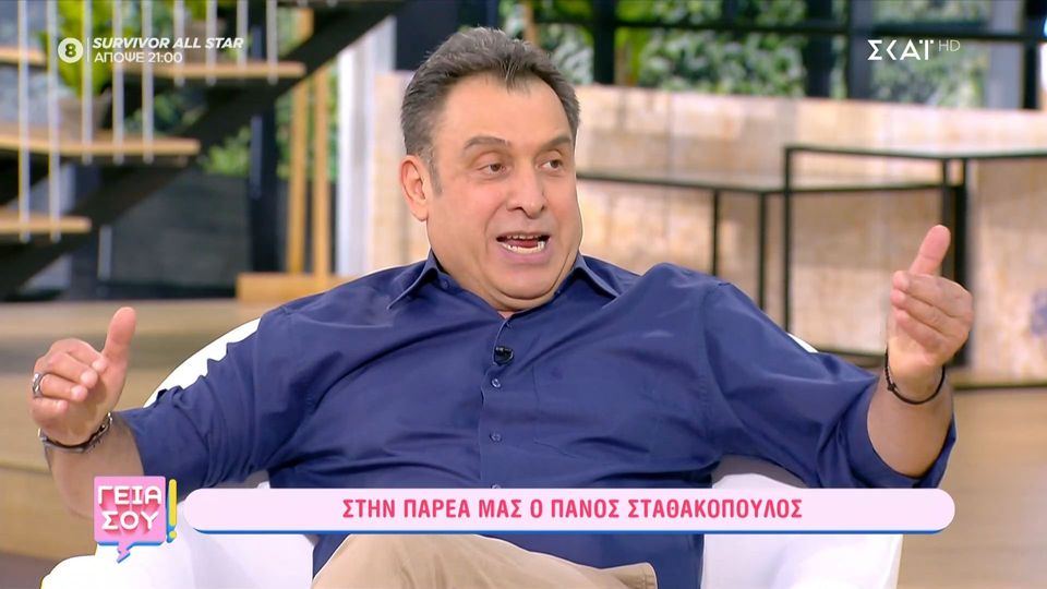 Σταθακόπουλος: Έμπαινε το νερό από την πόρτα, θα πνιγόμασταν (VIDEO ...