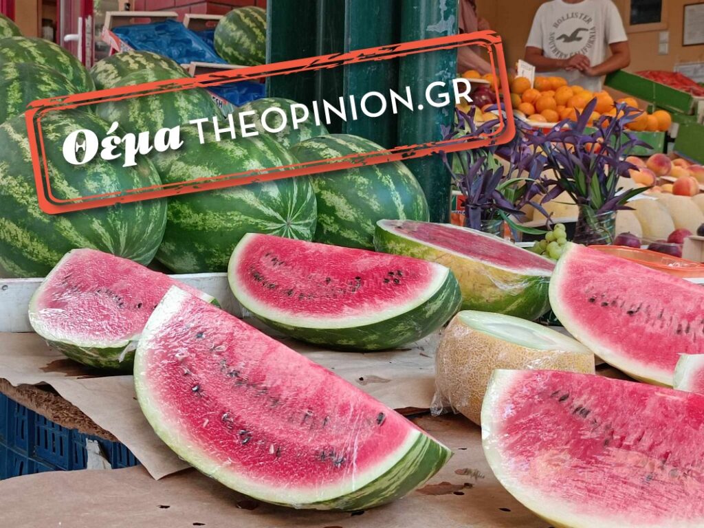 Ε όχι και 1 ευρώ το καρπούζι και 2 ευρώ το πεπόνι στη Θεσσαλονίκη ...