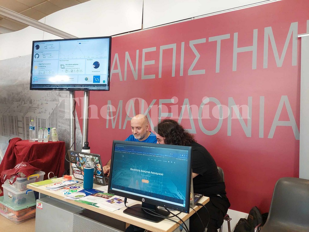 Open Source UoM: Η μοναδική ομάδα ανοιχτού λογισμικού της Θεσσαλονίκης ...