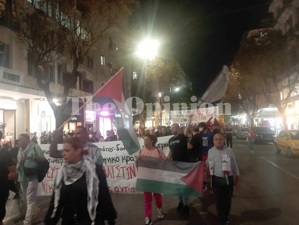 Πορεία συμπαράστασης στην Παλαιστίνη στο κέντρο της Θεσσαλονίκης (ΦΩΤΟ ...