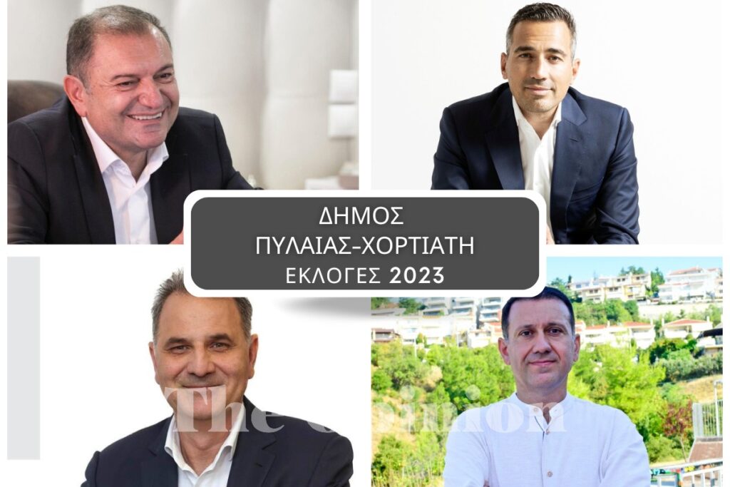 Επανεκλογή Καϊτεζίδη με πάνω από 60% - Τα αποτελέσματα στον Δήμο ...
