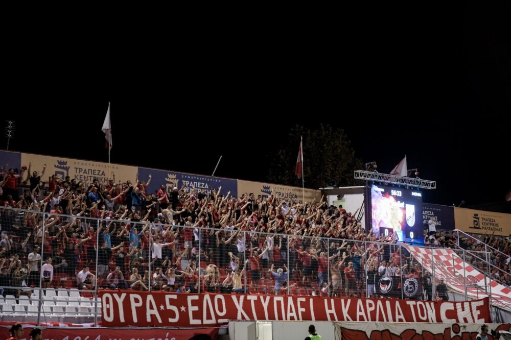 Μεταλλικό κιγκλίδωμα θα τοποθετηθεί στην αυλή του σχολείου που ...