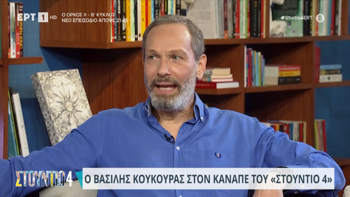 «Κωνσταντίνου και Ελένης»: Αυτός ο ηθοποιός παραλίγο να υποδυθεί τον ...