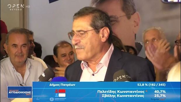 Πελετίδης: Την επόμενη Κυριακή θα ολοκληρώσουμε την πορεία μας (VIDEO ...