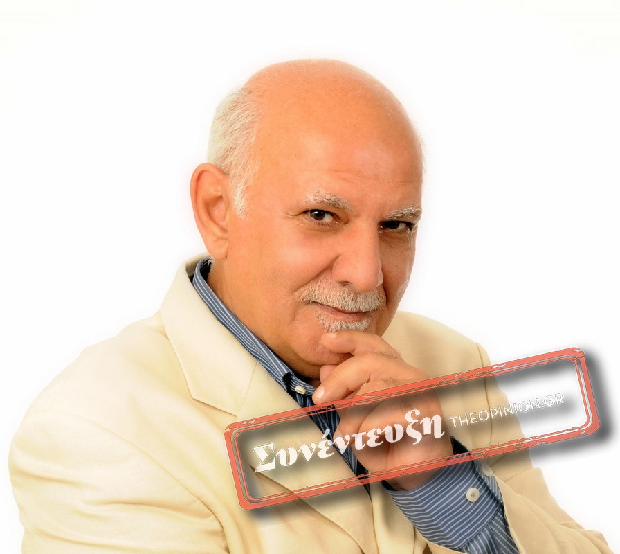 Λάζαρος Ζαχαριάδης: "Καήκαμε" από την αλαζονεία, την αμετροέπεια, τον ...