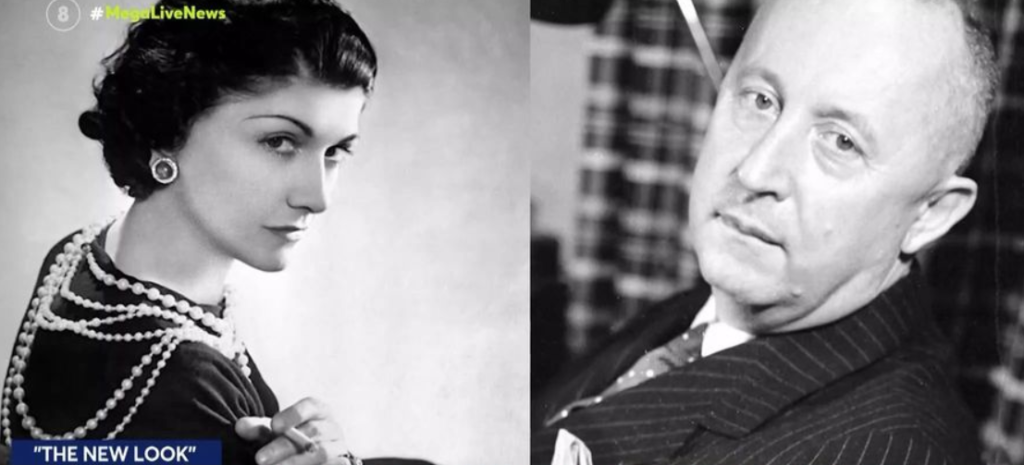 Coco Chanel vs Christian Dior στη μικρή οθόνη (VIDEO) - The Opinion