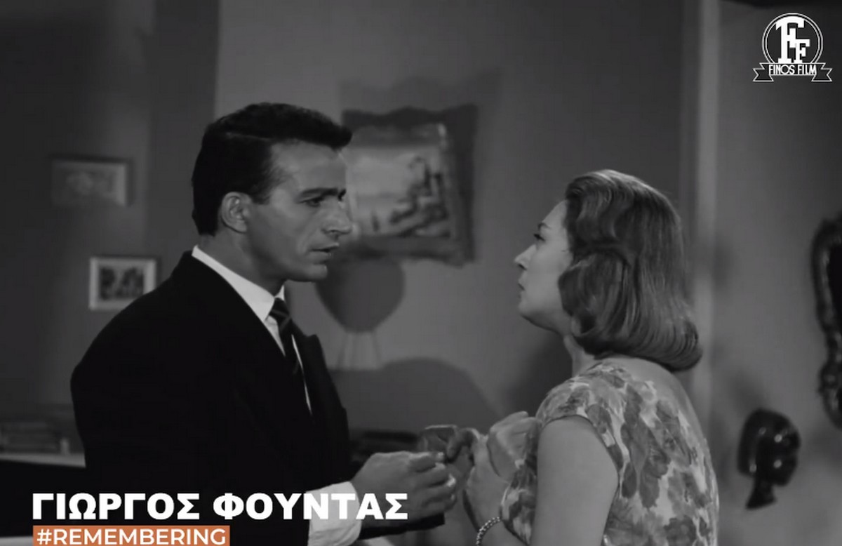 Γιώργος Φούντας: 13 χρόνια από τον θάνατό του (VIDEO) - The Opinion